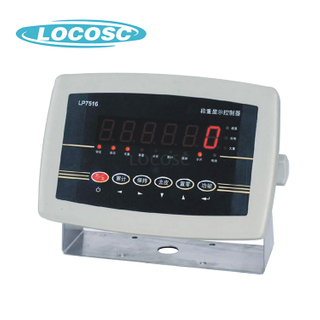 Weighing Indicator, Weighing Indicator Products, Weighing Indicator ...